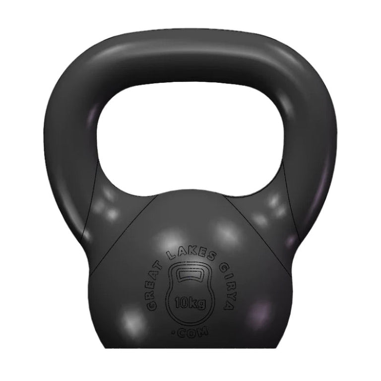 Great Lakes Girya Hardstyle PSPEC Professional Kettlebells - The Rolls ...