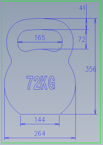 Great Lakes Girya Pro