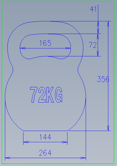 Great Lakes Girya Pro