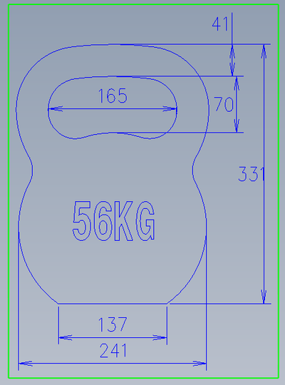 Great Lakes Girya Pro