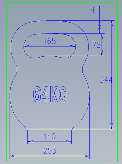 Great Lakes Girya Pro