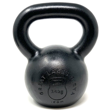 Great Lakes Girya Pro